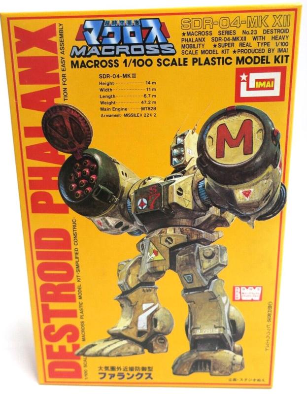 Imai Macross 1/100 Destroid Phalanx Model Kit No. 23 B-1227-300 ...