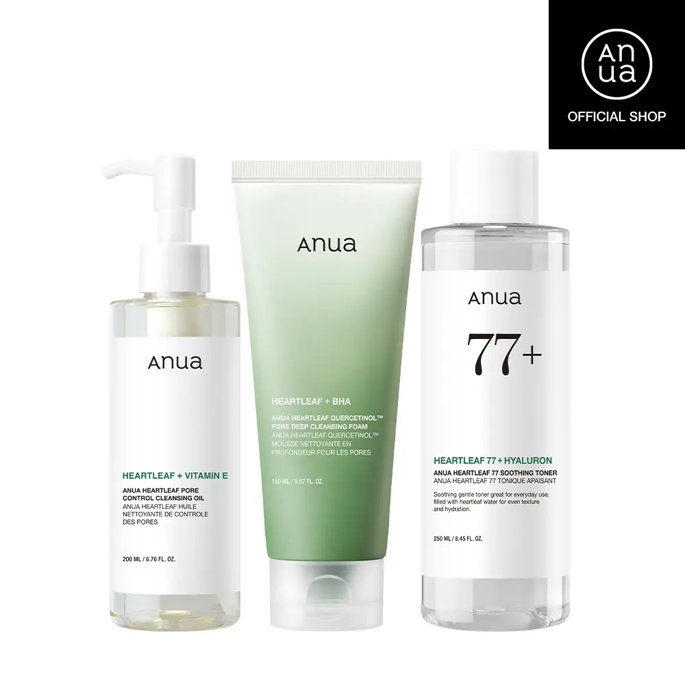 anua skincare kit hyperpigmentation-TikTok Shop