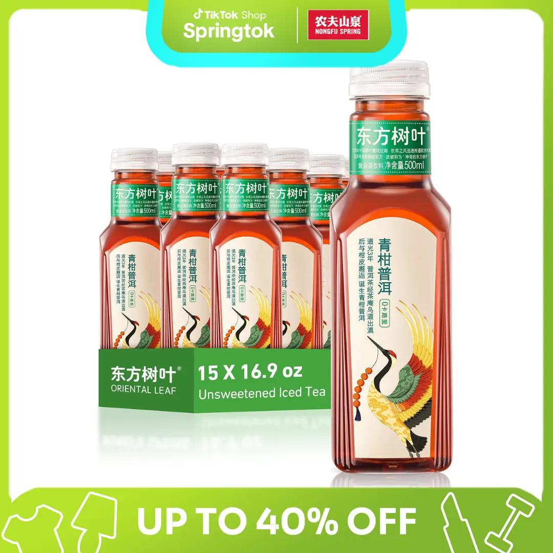 fermented soda sprite-TikTok Shop