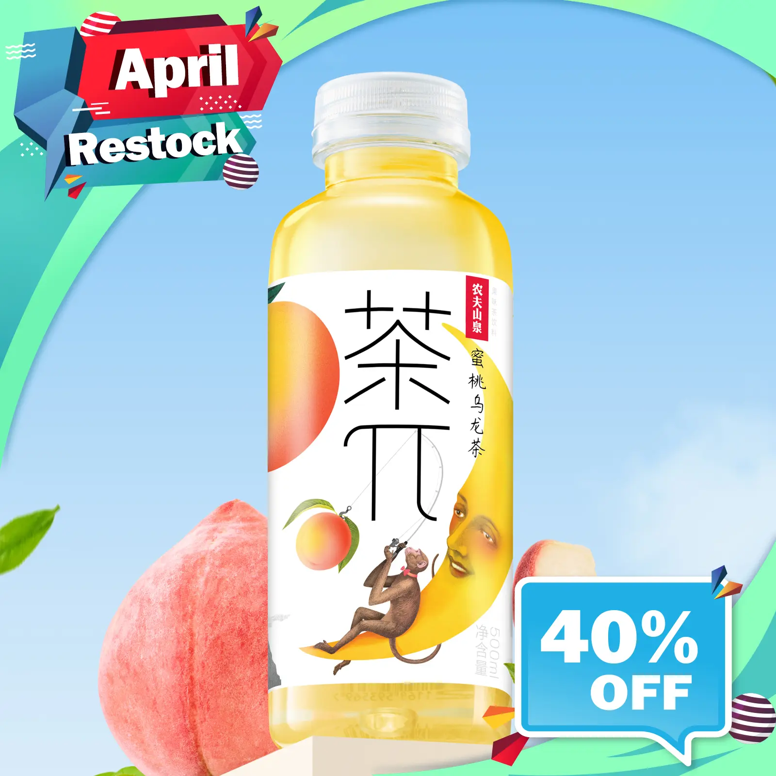 goodwill vegetables-TikTok Shop