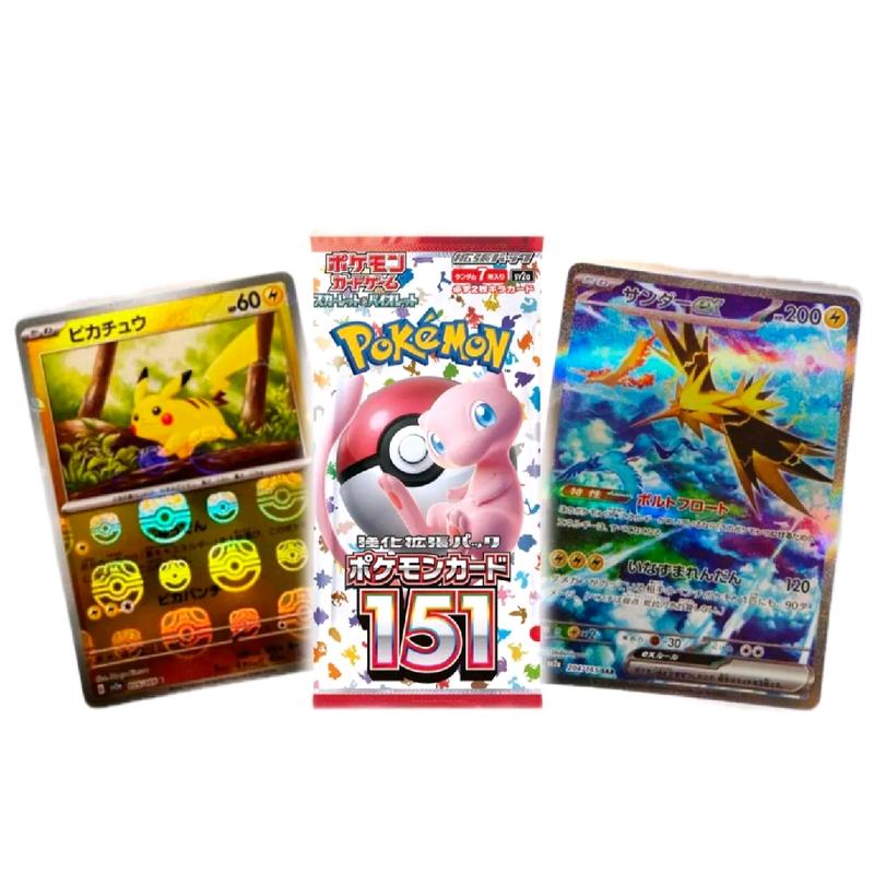 Pokemon 151 Booster Pack - Japanese - TikTok Shop
