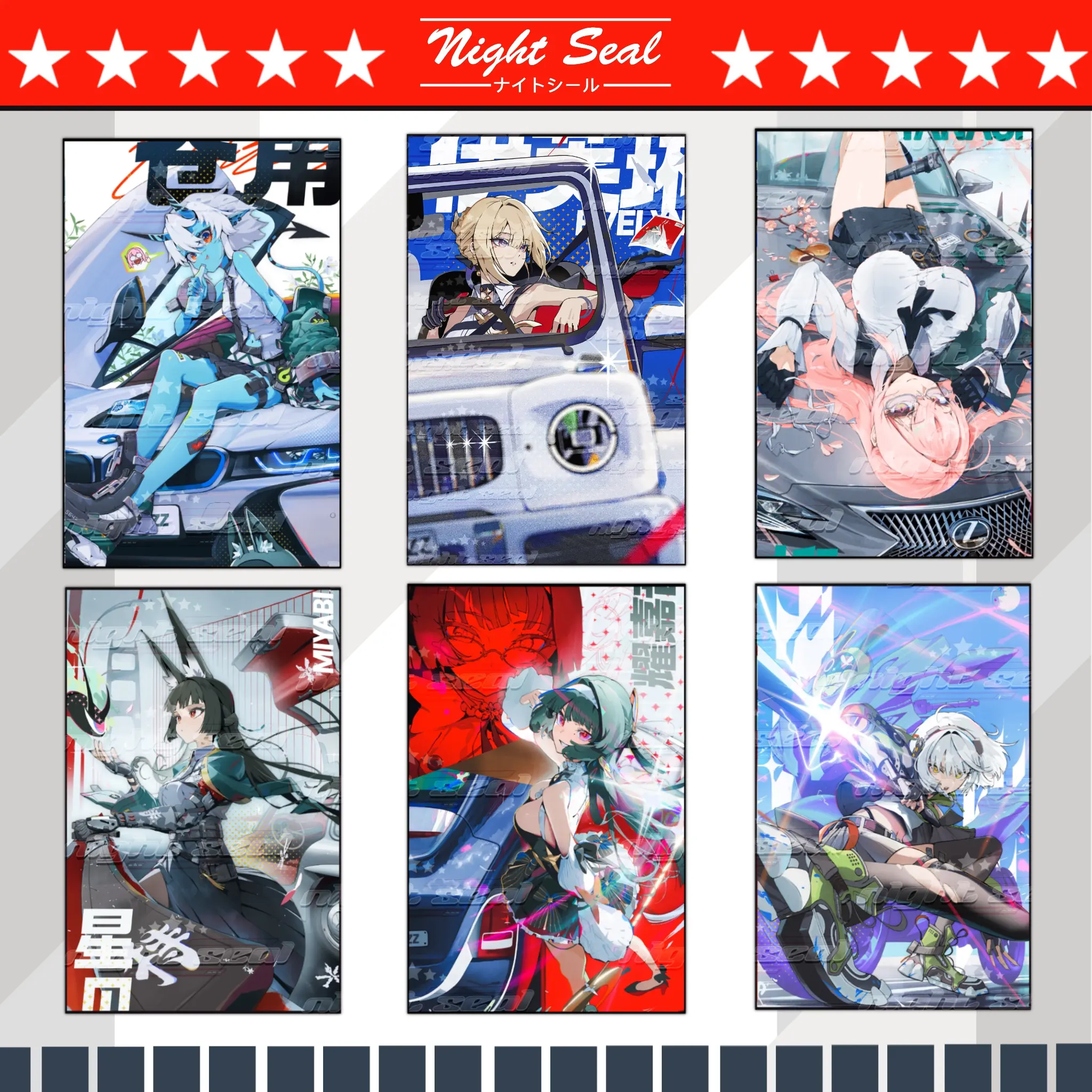 blue lock posters-TikTok Shop