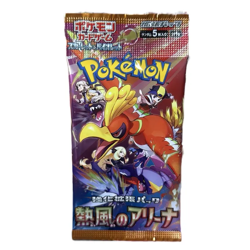 Pokemon Heatwave Arena SV9a - TikTok Shop