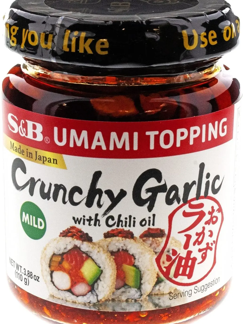 S&B Umami Topping Crunchy Garlic with Chili Oil, Mild 3.88 oz - TikTok Shop