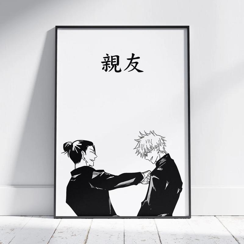 Aoi Todo Yuji Itadori Jujutsu Kaisen Poster Anime Wall Art Minimalist ...