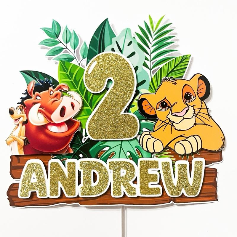 Lion King Cake Topper Custom, Personalized Custom Cake Toppe - TikTok Shop