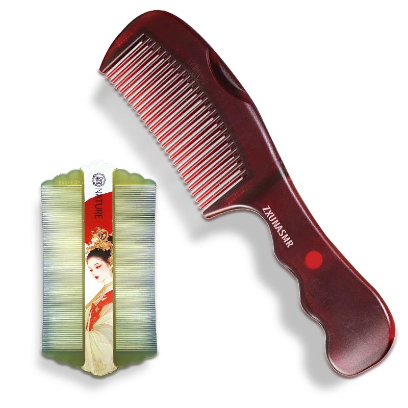 Double the Care, Double the Shine, ZXUNASMR COMB SET | Haircare ...