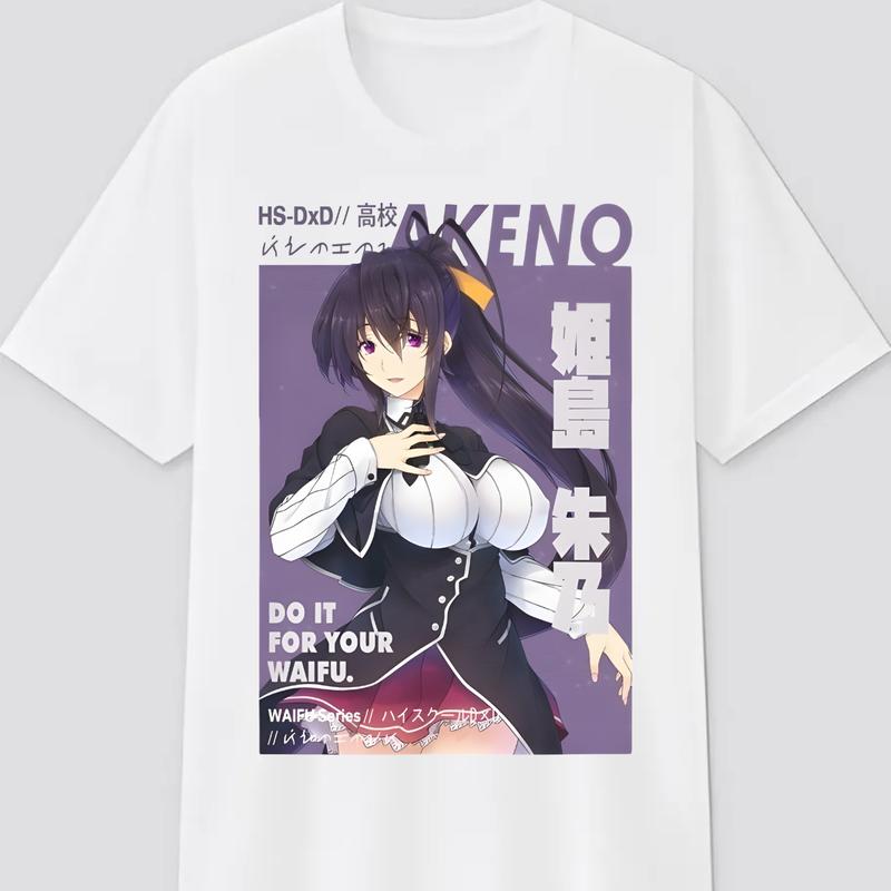 High School DxD T-Shirt & Sweatshirt, Akeno Himejima Kawaii Waifu ...